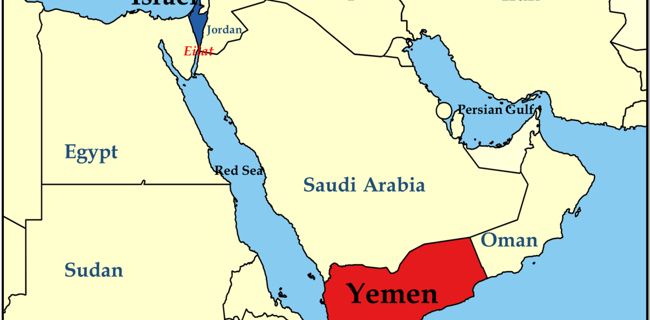 Houthis & Israel | Wilson Center